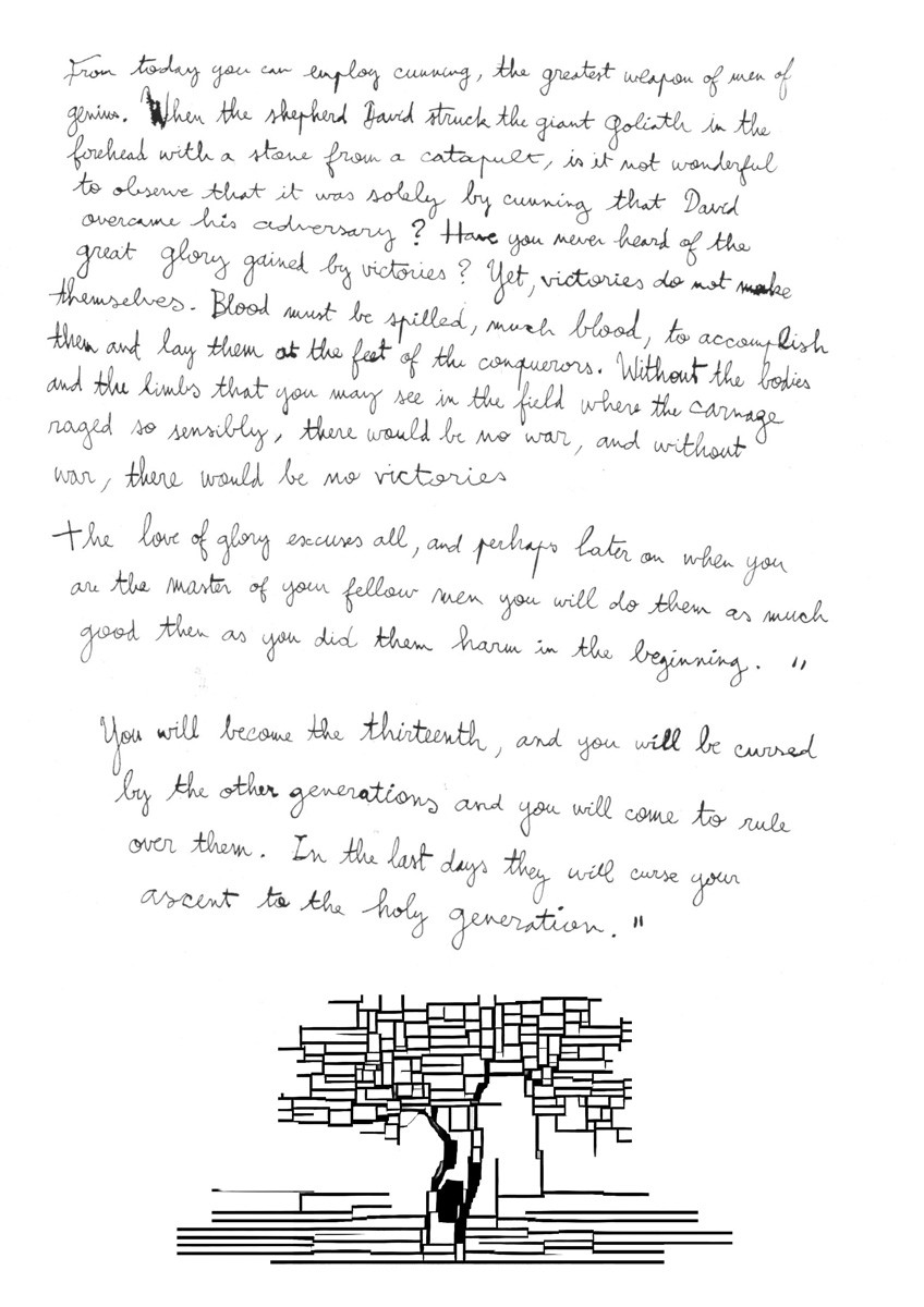 A Gospel of Judas