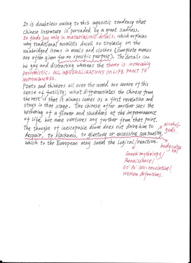 Octavia E. Butler